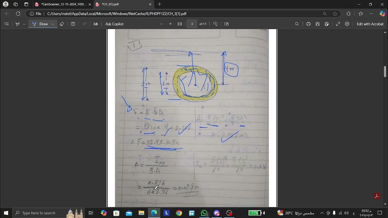 CH 3 Part 1 (Plan) - YouTube