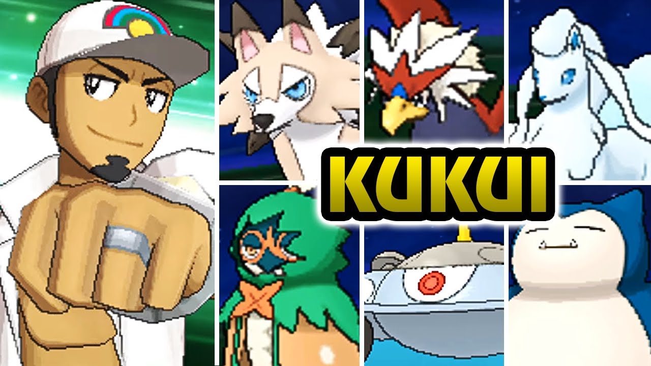 Pokémon Sun And Moon Professor Kukui Battle Hq Youtube