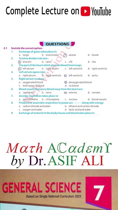 Science 7 Unit 2 Exercise 2 - YouTube