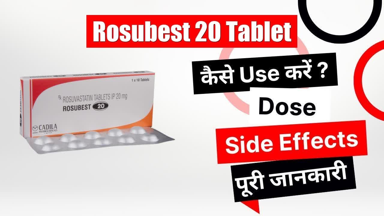 Rosubest 20 Tablet Uses in Hindi | Side Effects | Dose - YouTube