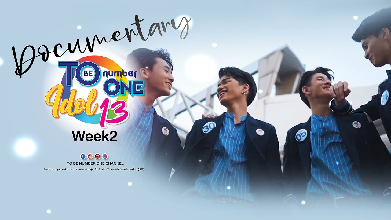 Behind The Stage W 02 : พิสูจน์ความสามารถ - TO BE NUMBER ONE IDOL 13 ...