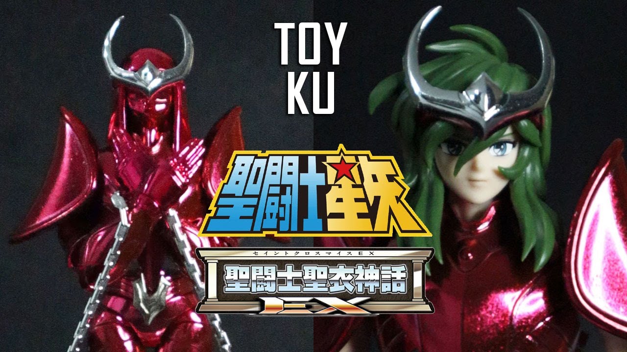 Andromeda Shun V3 : Cloth Myth EX Saint Seiya [Review] - YouTube