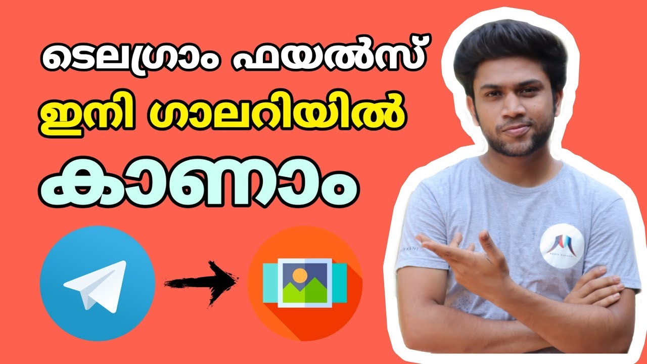 HOW TO VIEW TELEGRAM FILES IN GALLERY | WHAT TO DO? - YouTube