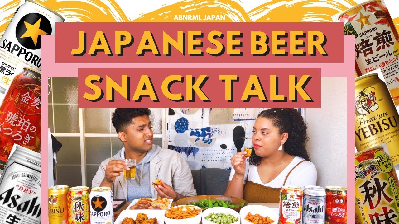 Japanese Beer and Snacks | Snack Mukbang - YouTube