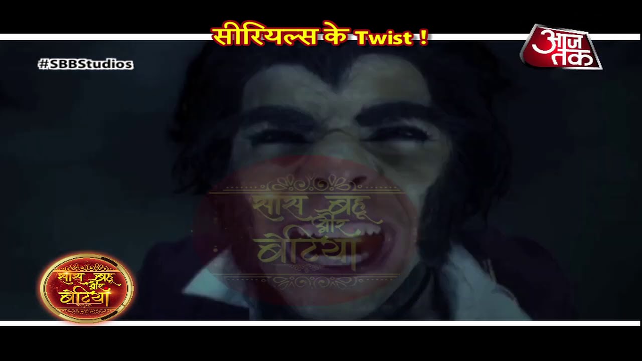 SHOCKING! Aladdin Becomes A WEREWOLF! - YouTube