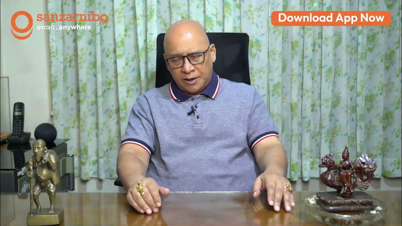 စံဇာဏီဘို တနင်္လာ သားသမီးများအတွက် ၁ ၇ ရက်နေ့ ၂၀၂၄ ခုနှစ် ဇူလိုင်လအတ