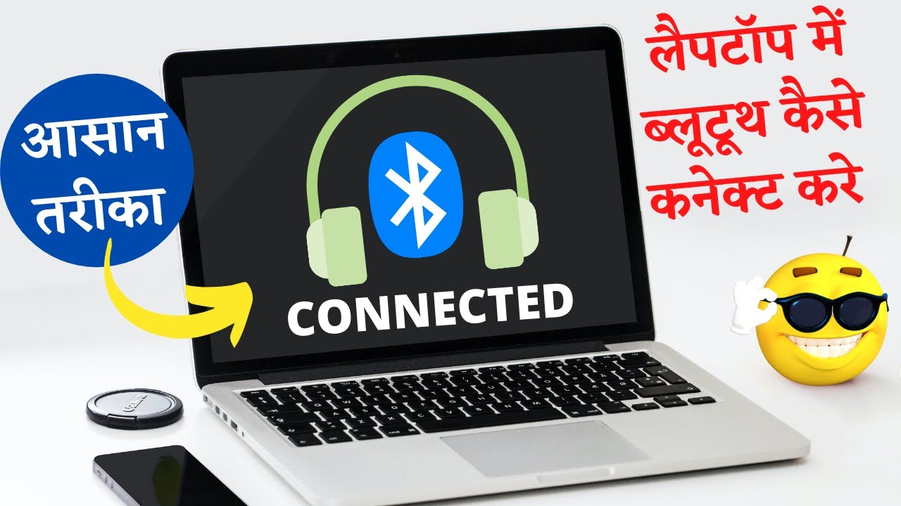 How to Connect Bluetooth Earphone in Laptop in hindi | laptop me ...