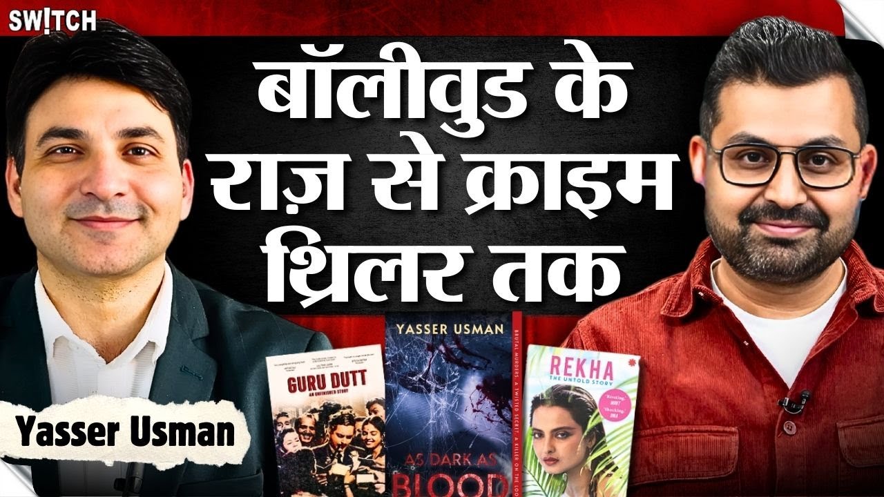 Yasser Usman on Bollywood Biographies & New Thriller 'As Dark As Blood ...