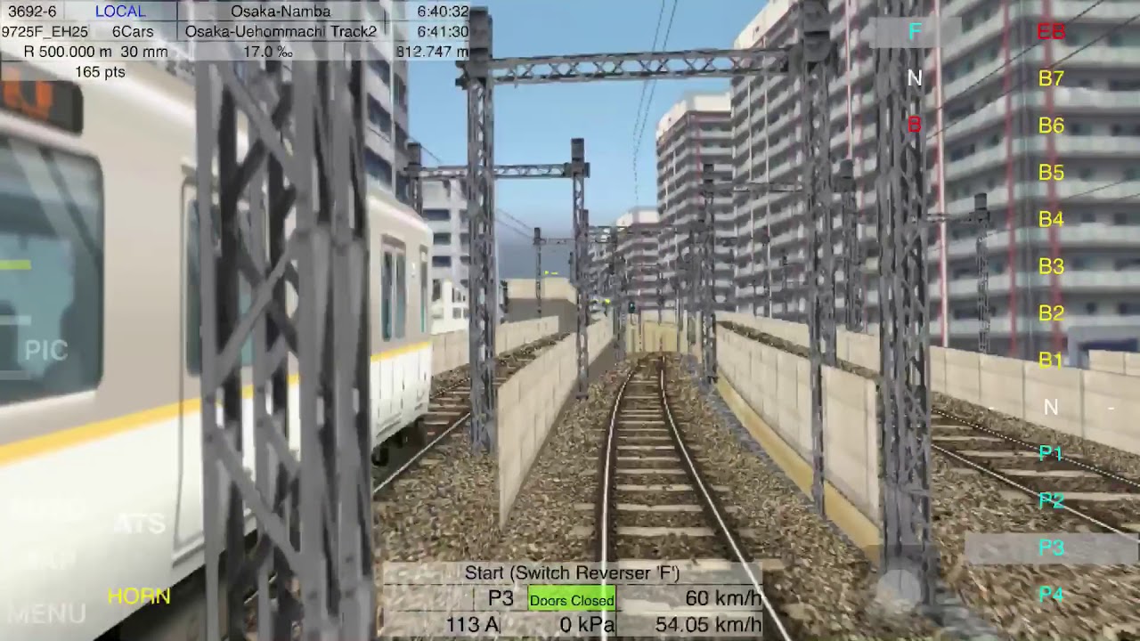 Train Drive ATS // Kinetsu railway line Local Osaka-Namba - YouTube