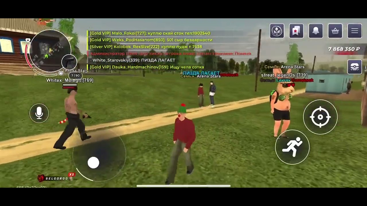 23 февраля 2025 г. - YouTube