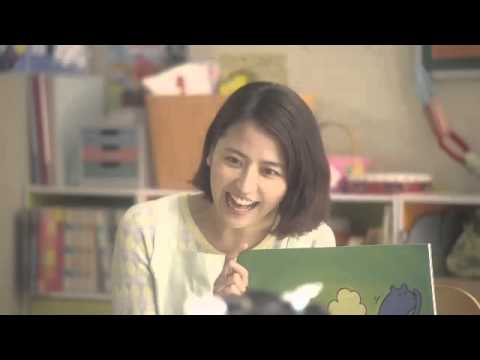 Nagasawa Masami Japan U-CAN 2013 CM (Version 4)