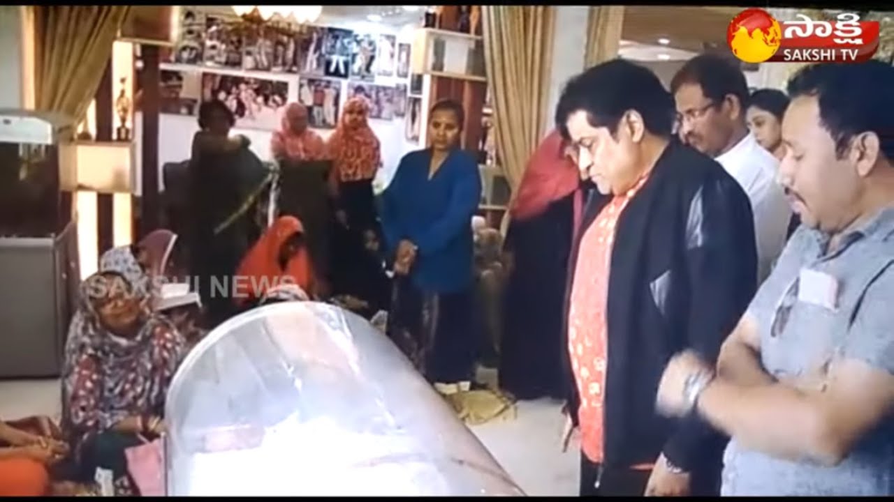 Telugu Comedian, Actor Ali’s Mother Passes Away ||Sakshi TV - YouTube