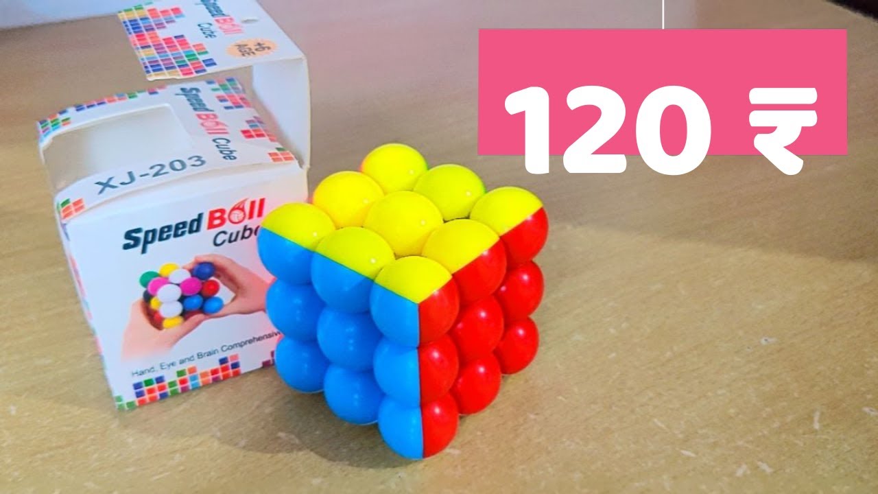 Super Ball Cube Unboxing | 3x3 Atom cube unboxing ₹120 only - YouTube