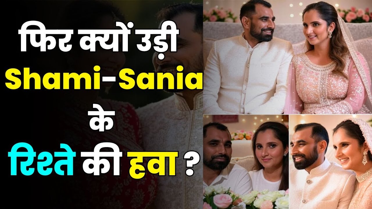 Mohammad Shami Finally Tied The Knot With Tennis Sensation Sania Mirza ...