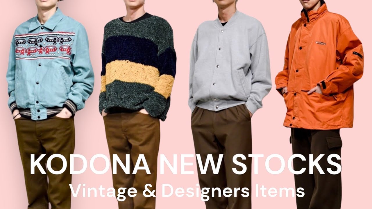 2/9 KODONA古着商品紹介!! COMME des GARCONS HOMME激レア88年製のスウェットブルゾン、STYLE EYESの ...