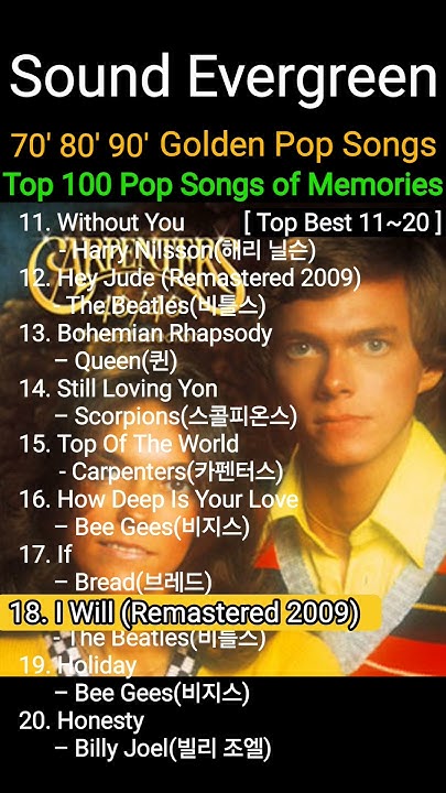 70' 80' 90' 골든팝송 Golden Pop Song - Top 100 Pop Songs of Memories ️ I ...