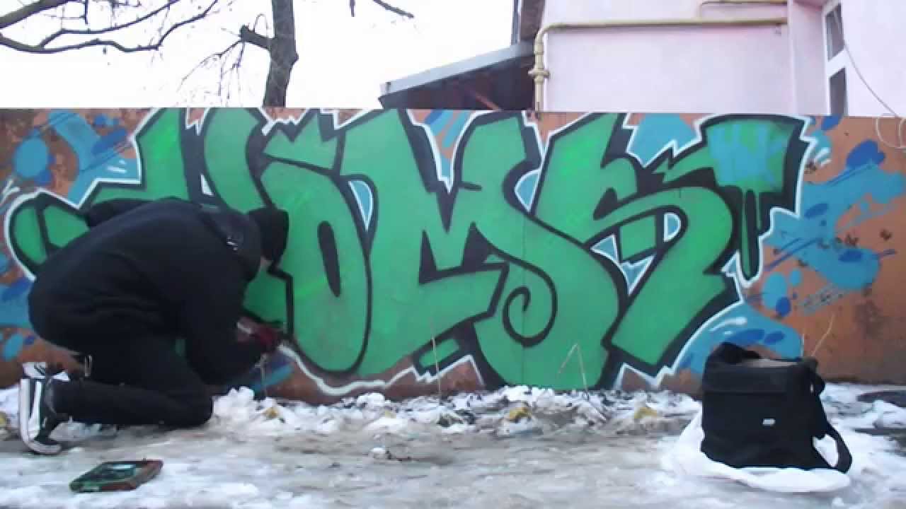2015 SBK Homs graffiti - YouTube