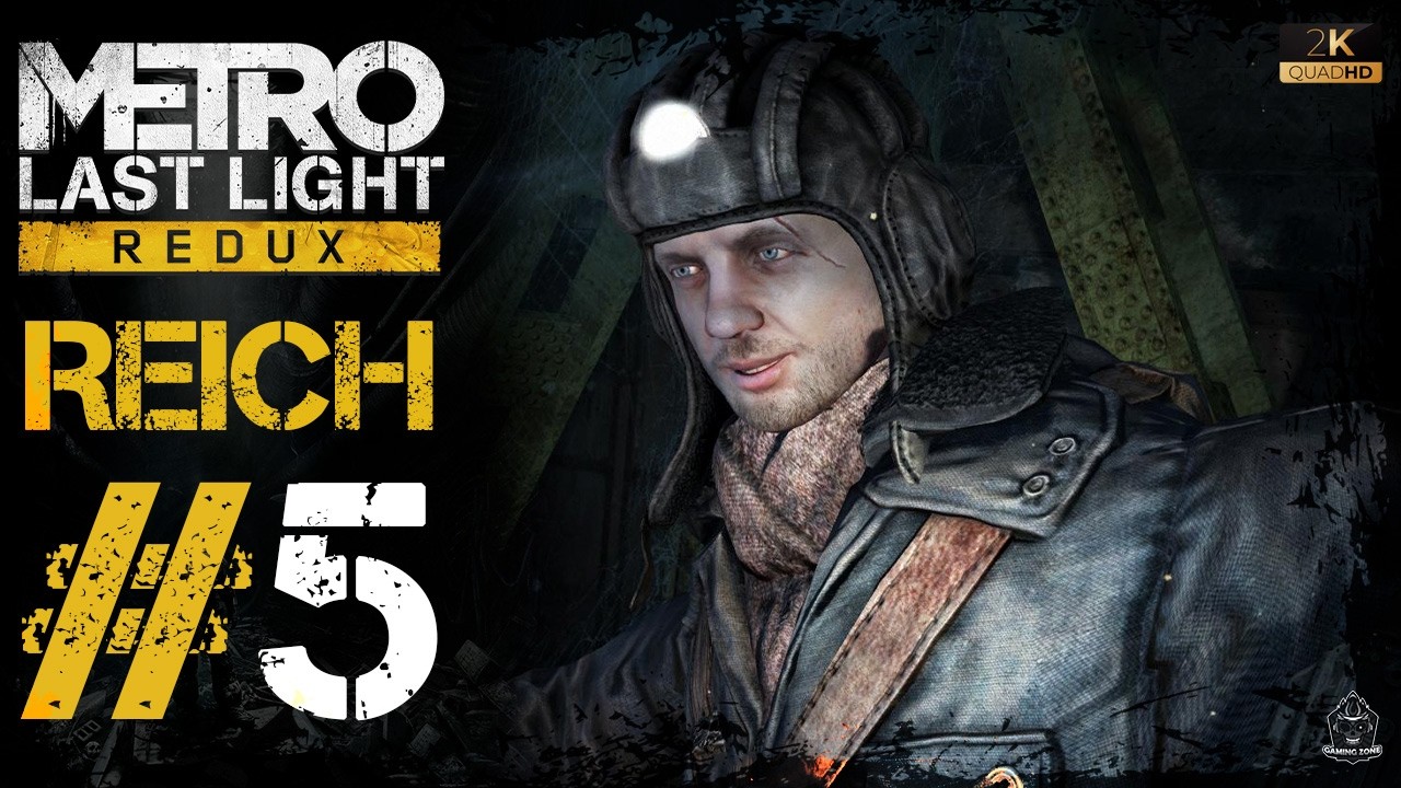 Metro Last Light Redux Gameplay – REICH - YouTube