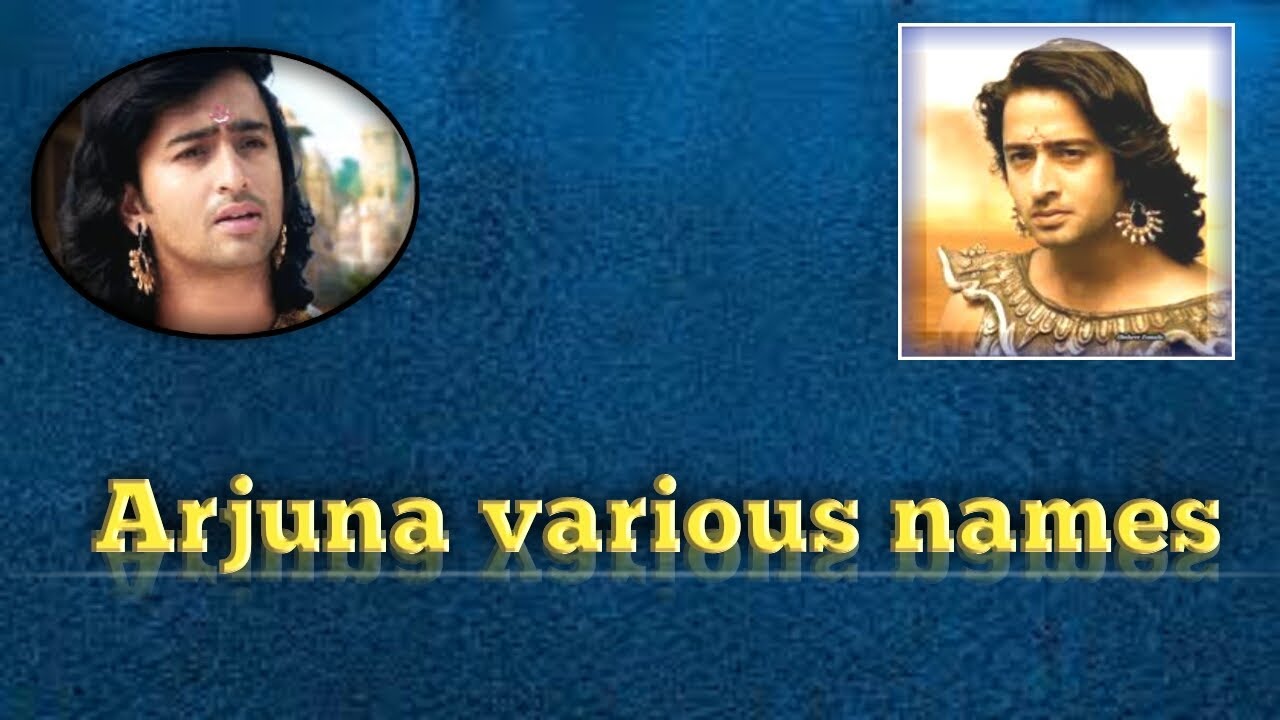 Mahabharata Arjuna various names || Bala with Almost Presented - YouTube