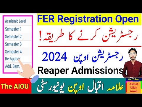 AIOU FER Registration Open | How To Register FER | FER Registration ...