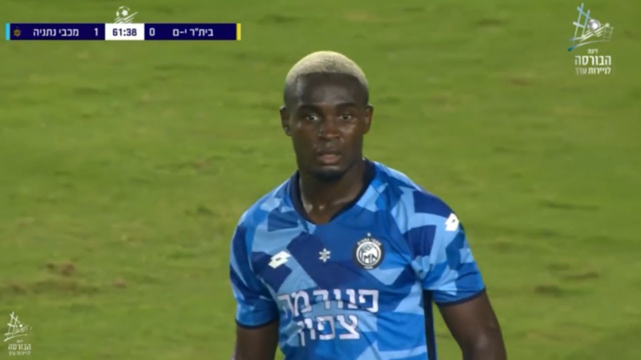 Boris Enow Maccabi Netanya CM Highlights - YouTube