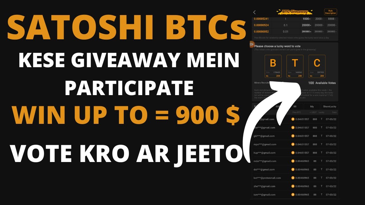 SATOSHI BTCS UPDATE || SATOHSI BTC MAINNET SATOSHI BTCS MINING HINDI SATOSHI BTCS NEW UPDATE ...