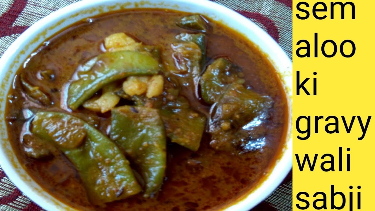 How to make sem aloo ki sabji/sem phali ki chatpati sabji/ Khushi ek ...