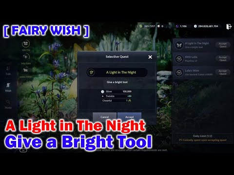 [FAIRY WISH] A Light in The Night : Give a Bright Tool ! - Black Desert ...