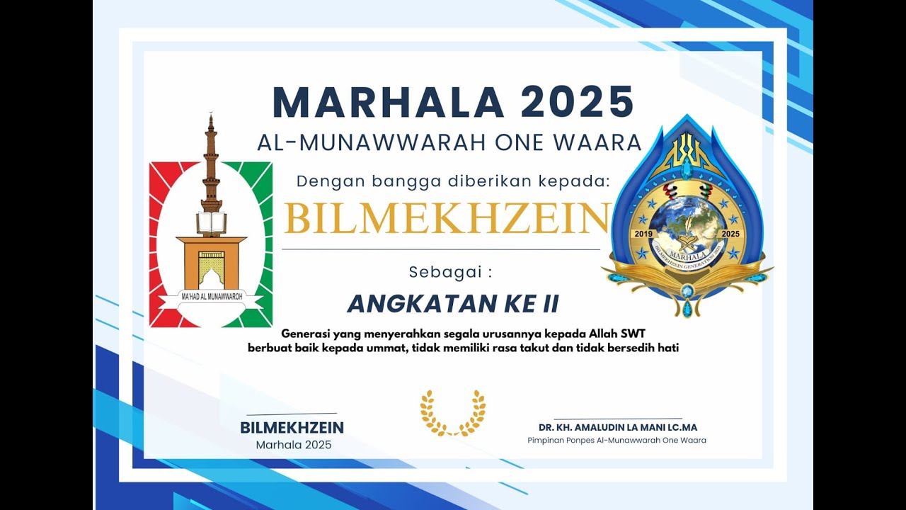 "Hightlight" Logo Marhala angkatan ke II Al-Munawwarah One Waara - YouTube