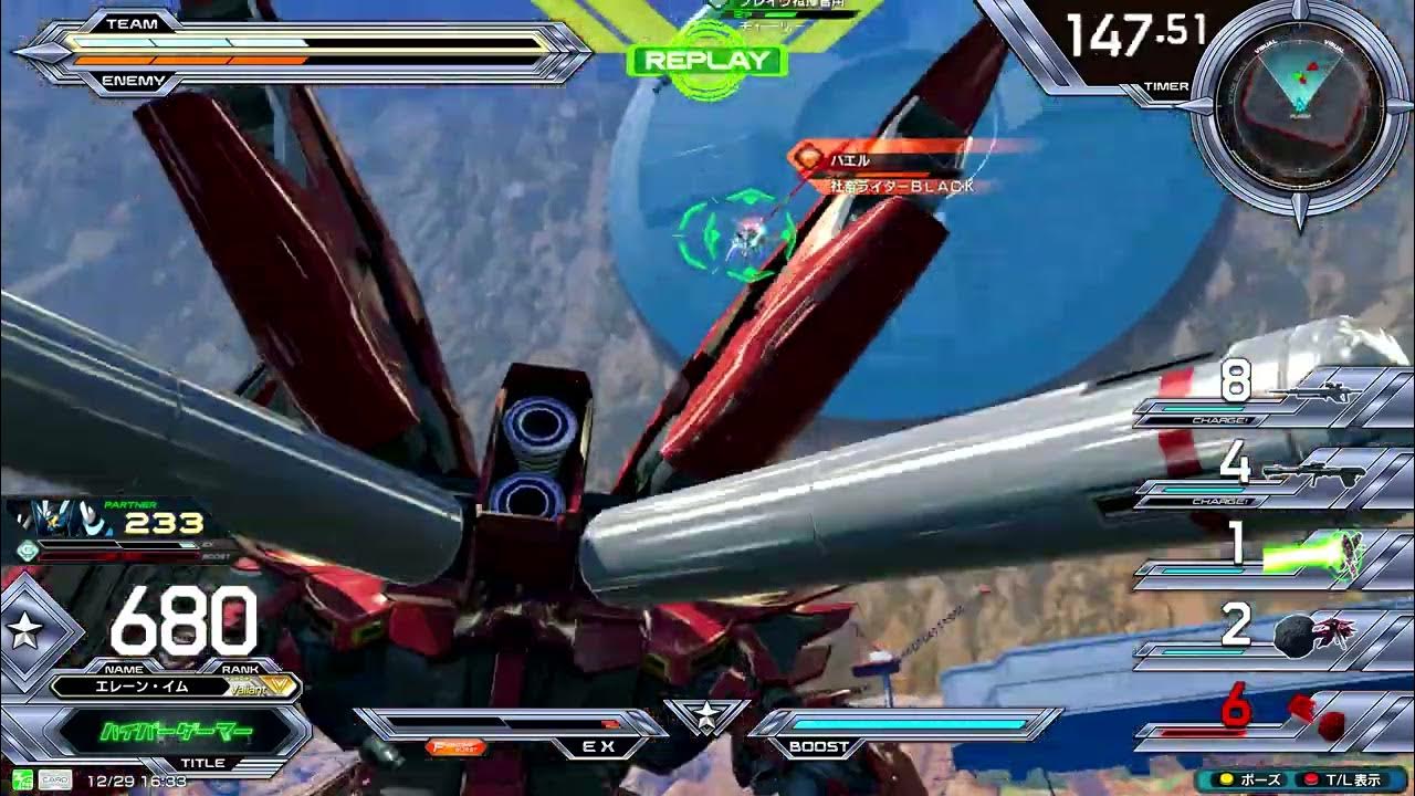 [ EXVS2OB ] シナンジュ視点 004 11/7修正後 オバブ - YouTube