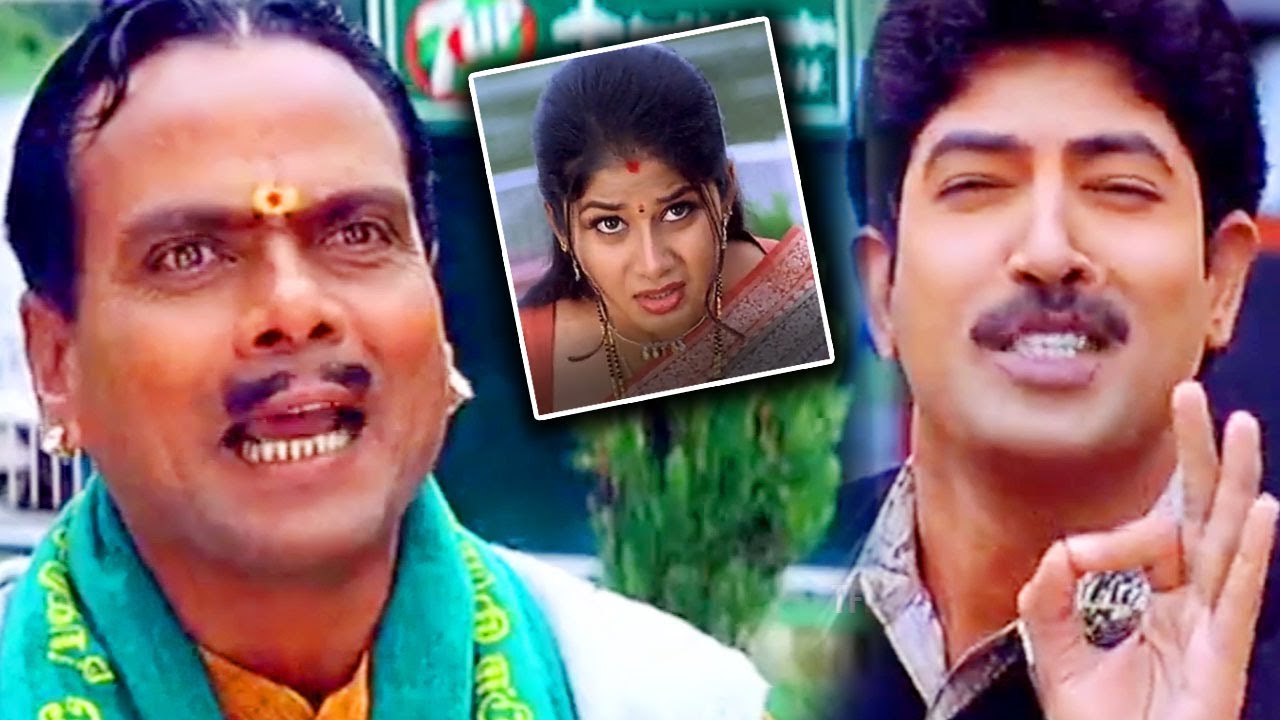 Venu Excellent Comedy With LB Sriram | Telugu Comedy Movies || TFC ...