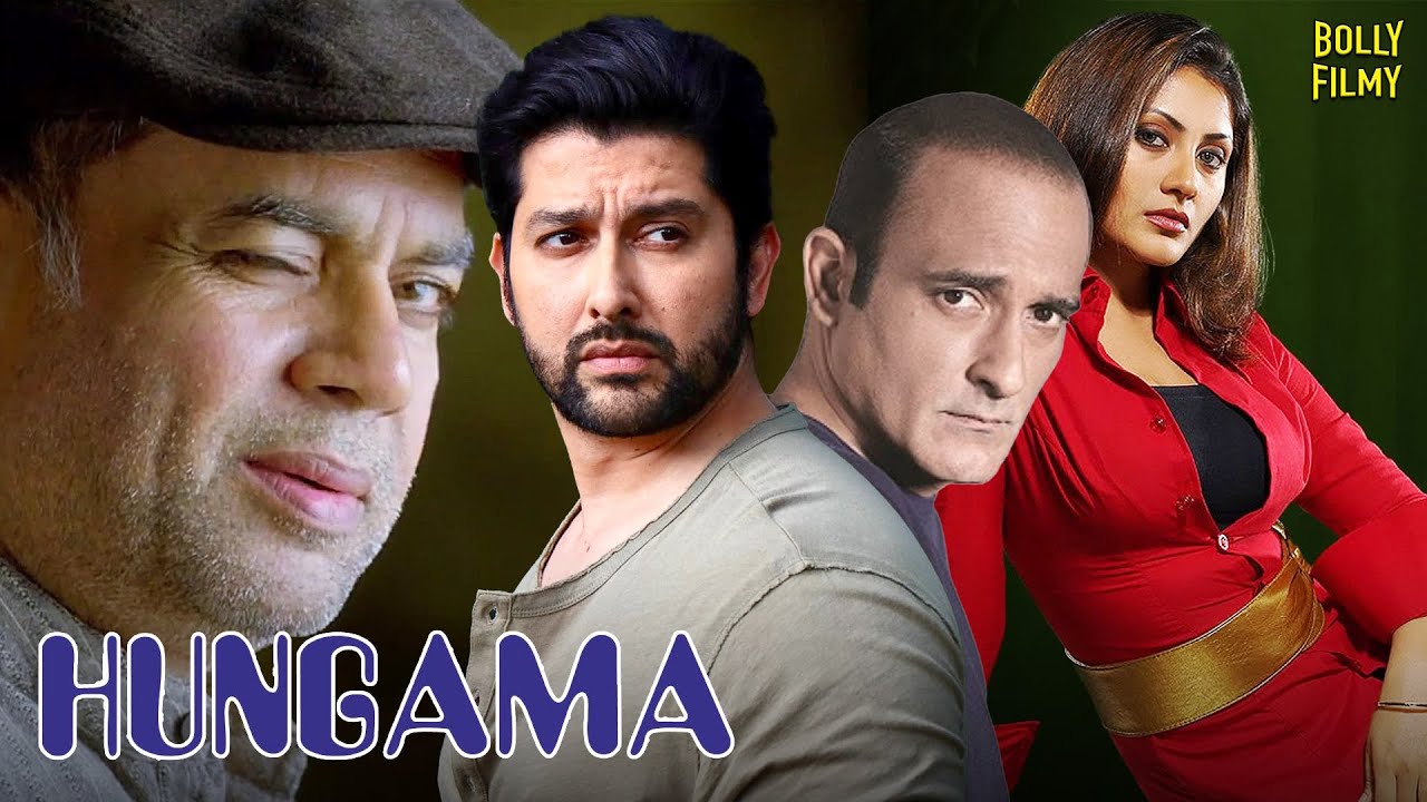 Hungama | Hindi Full Movie | Akshaye Khanna | Aftab Shivdasani | Paresh ...