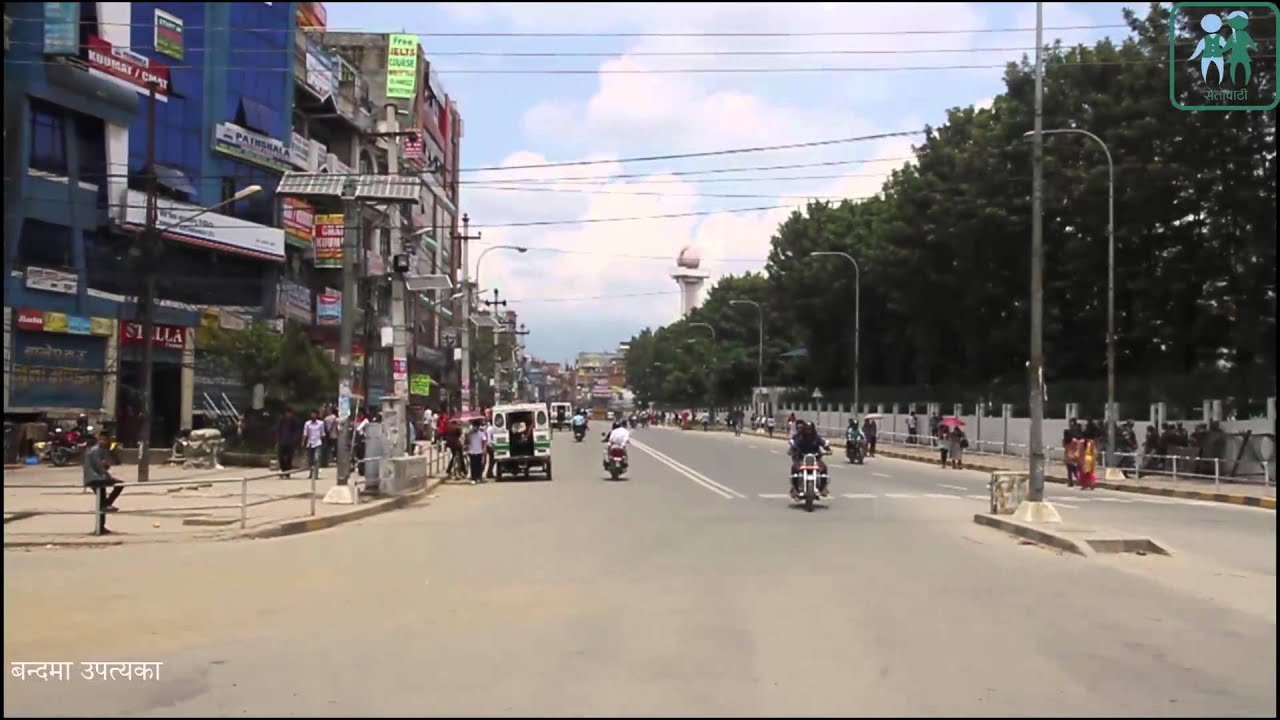 Nepal Banda YouTube nepal-banda-youtube