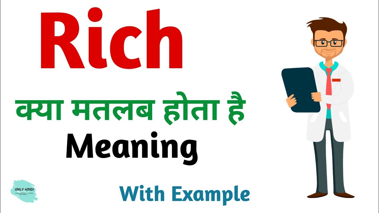 Rich Meaning In Hindi Rich Ka Kya Matlab Hota Hai Daily Use English Words YouTube rich-meaning-in-hindi-rich-ka-kya-matlab-hota-hai-daily-use-english-words-youtube