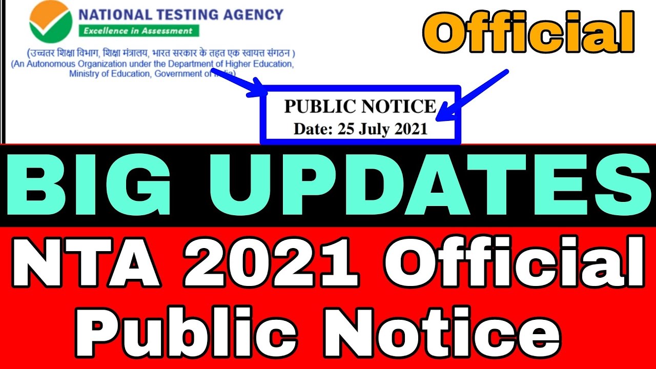 NTA OFFICIAL PUBLIC NOTICE 🔥🔥🔥 - YouTube