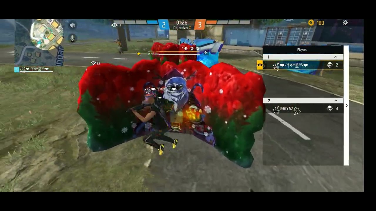 Amar Game Play - YouTube