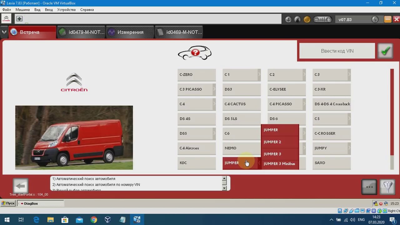 PSA Diagbox Download Free How To Install, 40% OFF