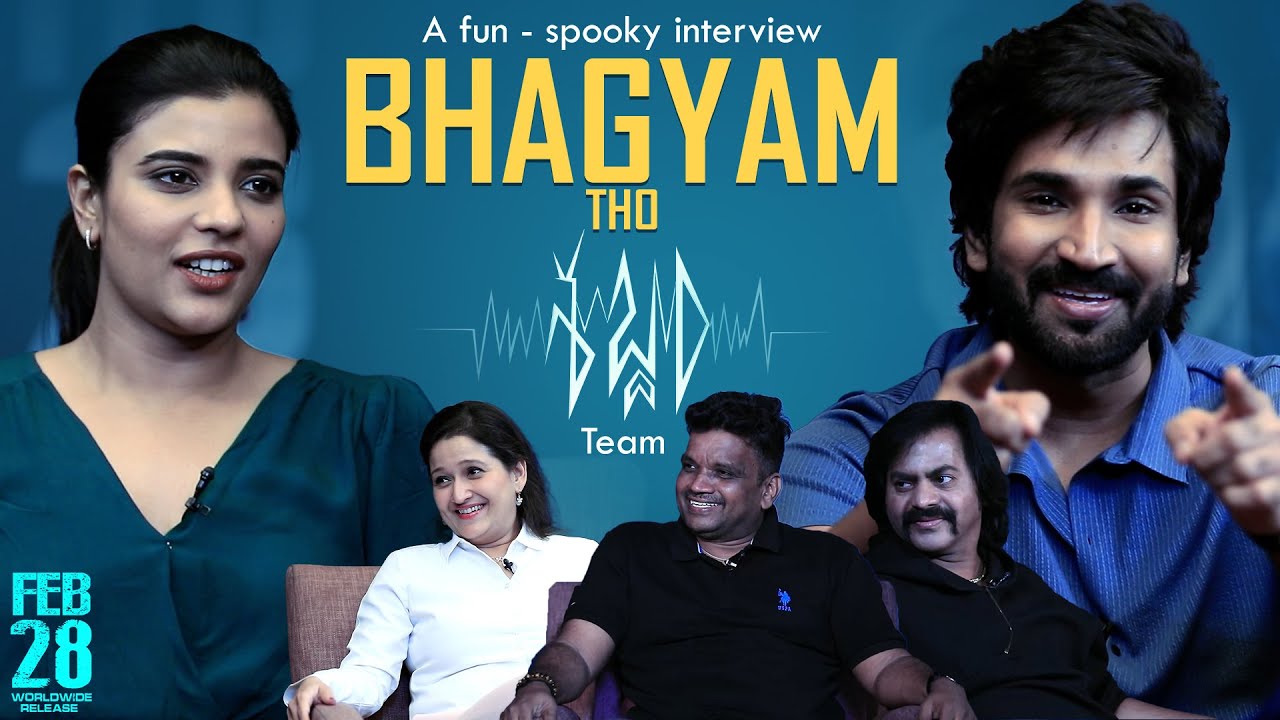 Bhagyam tho Sabdham Team | Aishwarya Rajesh | Aadhi Pinisetty | Laila ...
