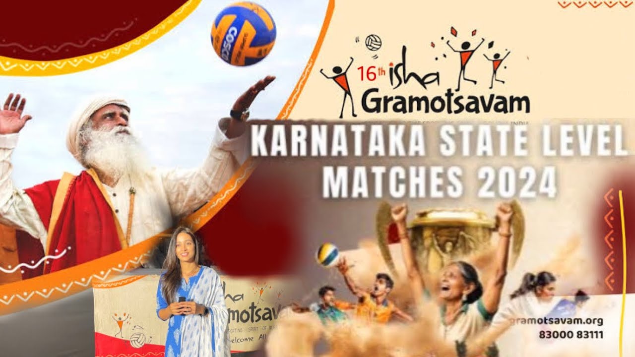 🏀 Isha Gramotsavam 2024 🏀| KARNATAKA STATE LEVEL MATCHES | Sadhguru ...