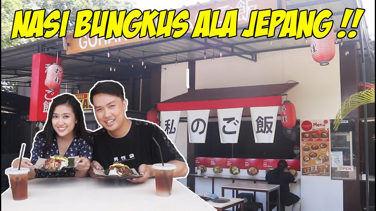 NASI BUNGKUS ALA JEPANG | WAJIB COBAIN | GOHANKU TUKAD PAKERISAN ...