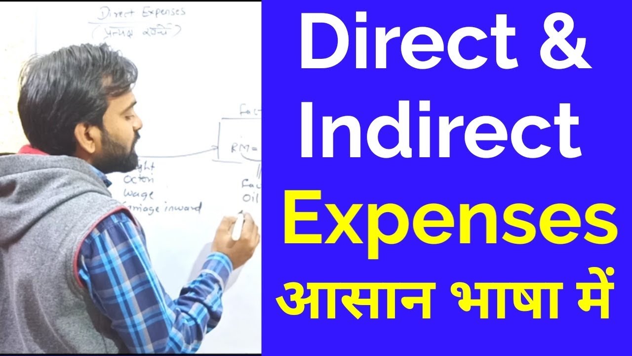 What Is Direct And Indirect Expenses Difference Between Direct And what-is-direct-and-indirect-expenses-difference-between-direct-and