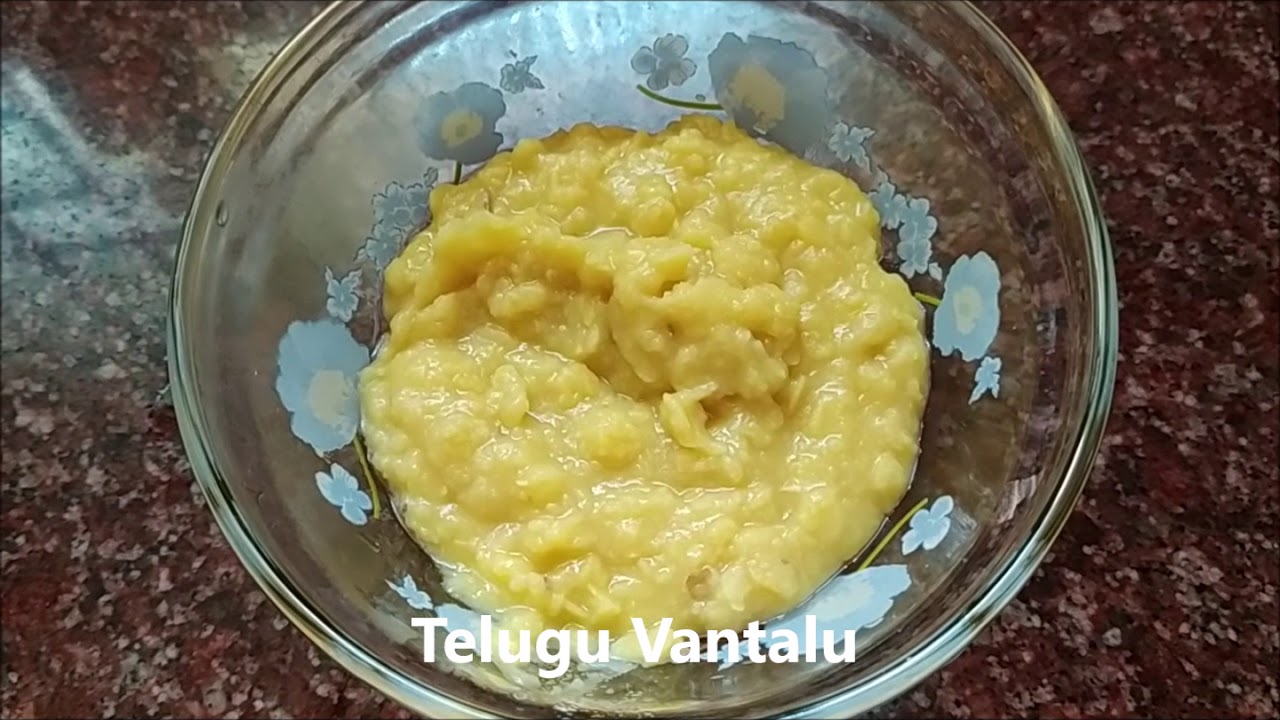 Mulkada pappu pulusu chesukodam # Drumstick dal pulusu or sambar ...