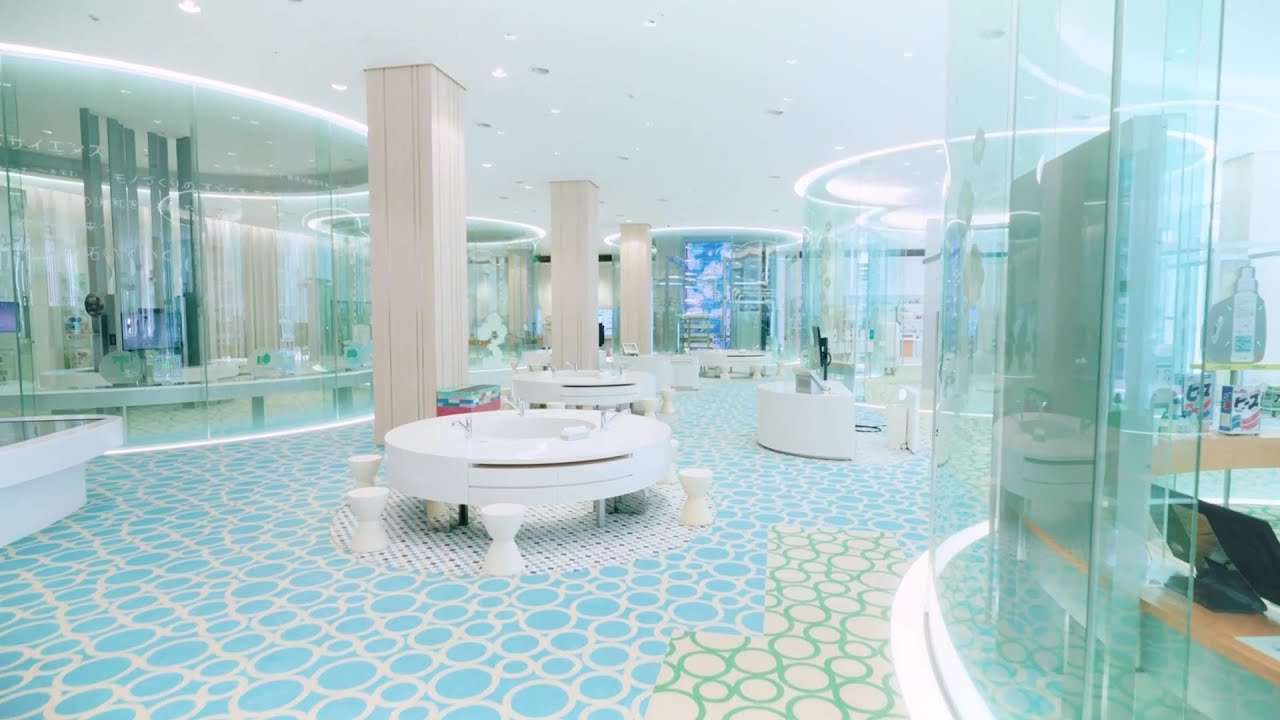 Kao Eco-Lab Museum - YouTube