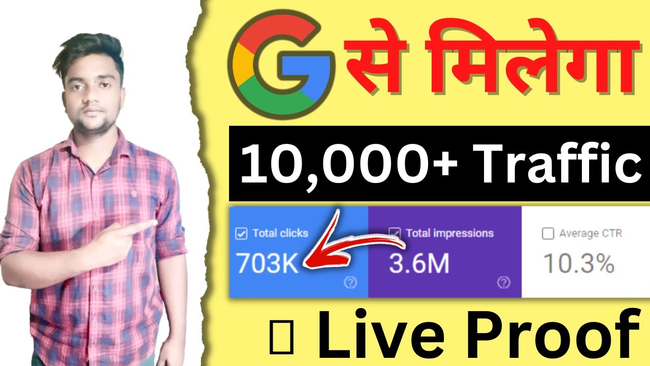 🔴 Live Proof : Free Website Traffic 2022 | Get 10K Traffic to Your ...