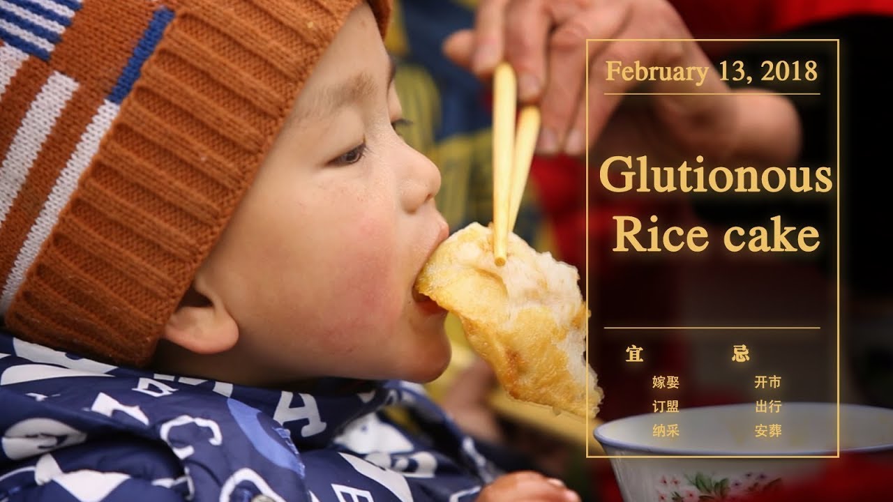 A special Spring Festival snack: The Tujia tradition of making 'ciba ...