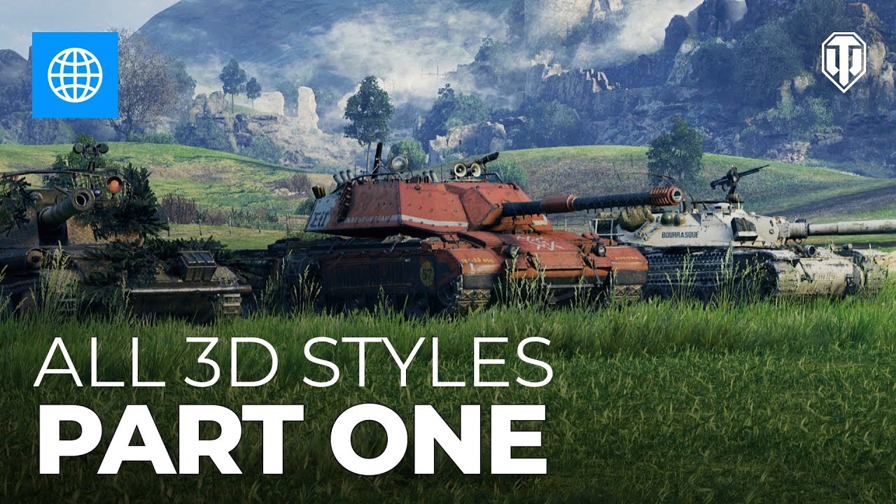 All 3D Styles in World of Tanks: Part 1 - YouTube
