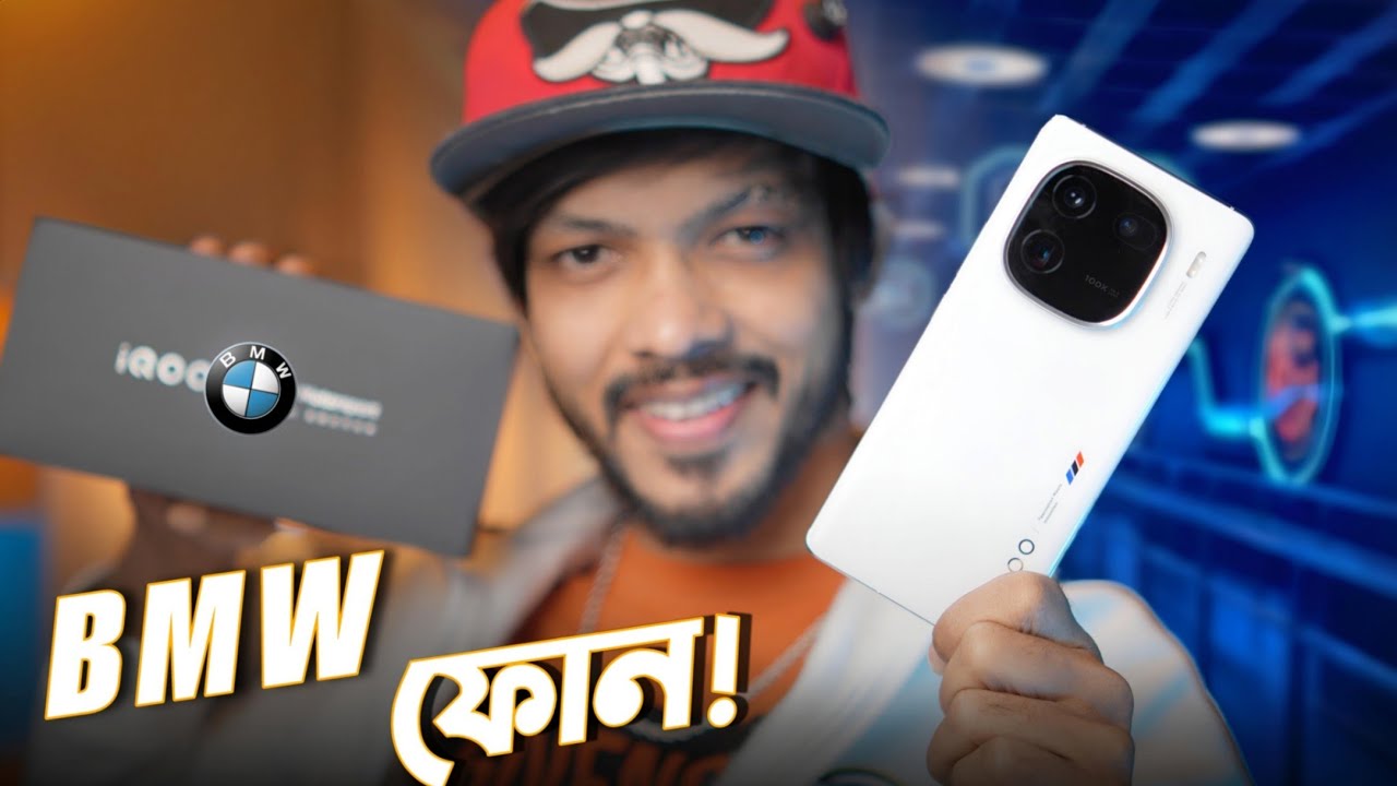 iQOO 12 Pro - Flagship Performance, SD 8 Gen 3 , 244Hz Display. - YouTube