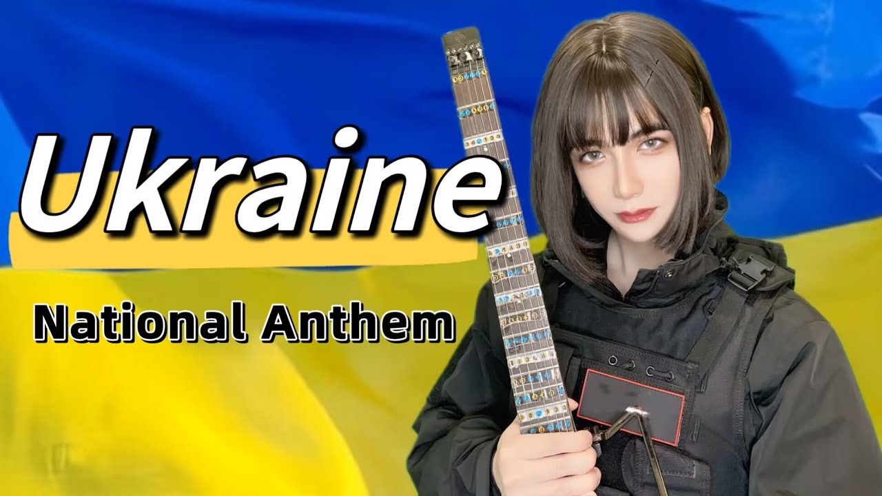 National Anthem of Ukraine Guitar Cover | Державний Гімн України - YouTube