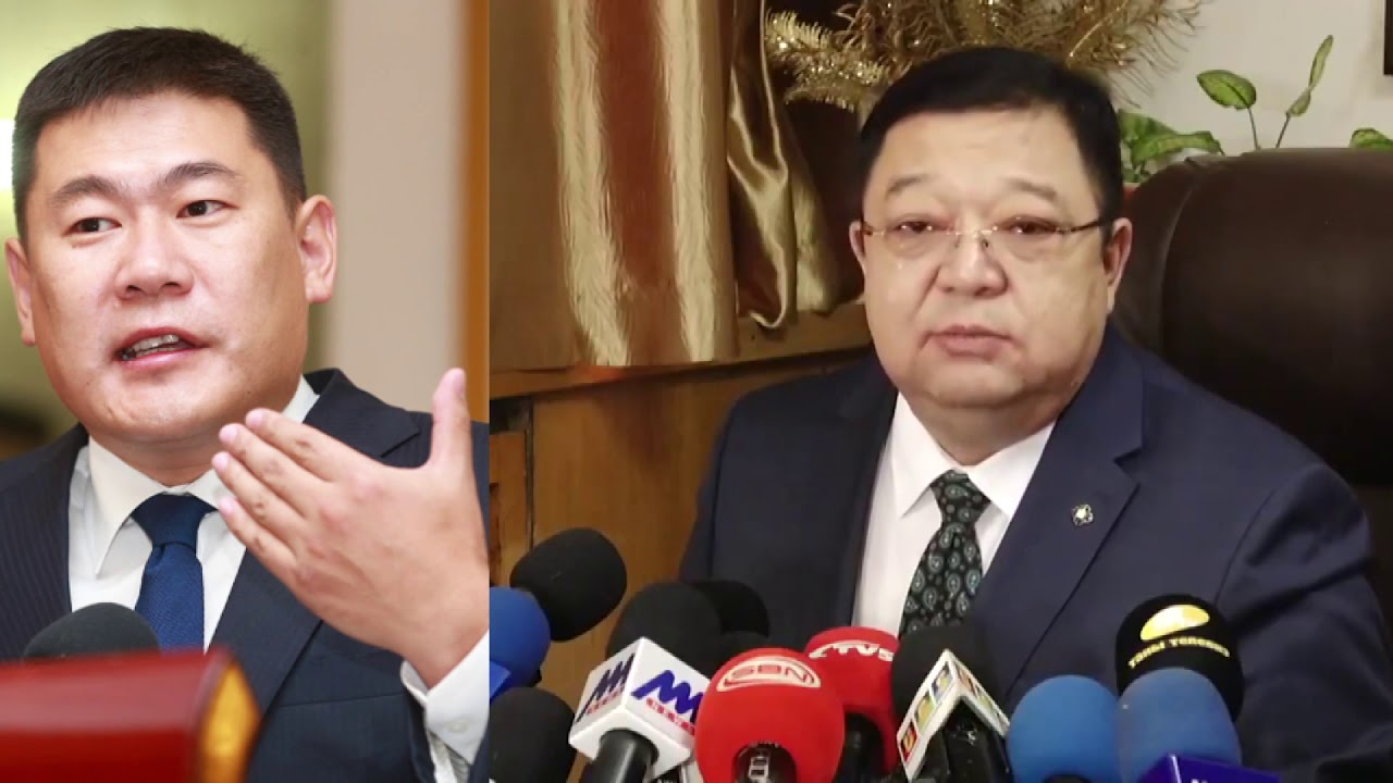 С Эрдэнэ Л Оюун Эрдэнэ мөрдөн байцаалтын нууц задруулсан Youtube
