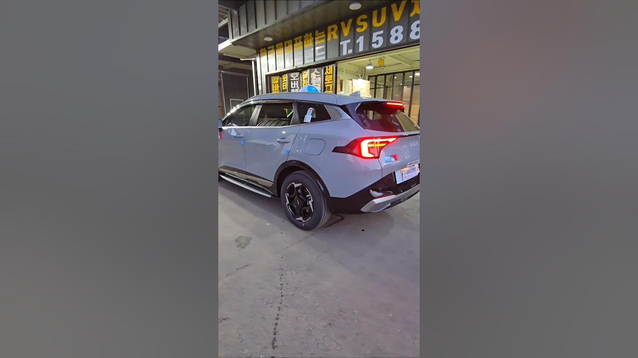 스포티지사이드스텝 5세대 NQ5 순정정품 GSC 제뉴인 메이튼 북미수출형 전동윙스텝 옆발판 외장튜닝전문 대원지프랜드 T.1588-1141 www.rvsuv.co.kr # ...